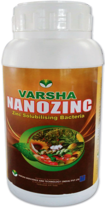 BIO FERTILIZERS – Varsha BioScience and Technology India Pvt. Ltd.